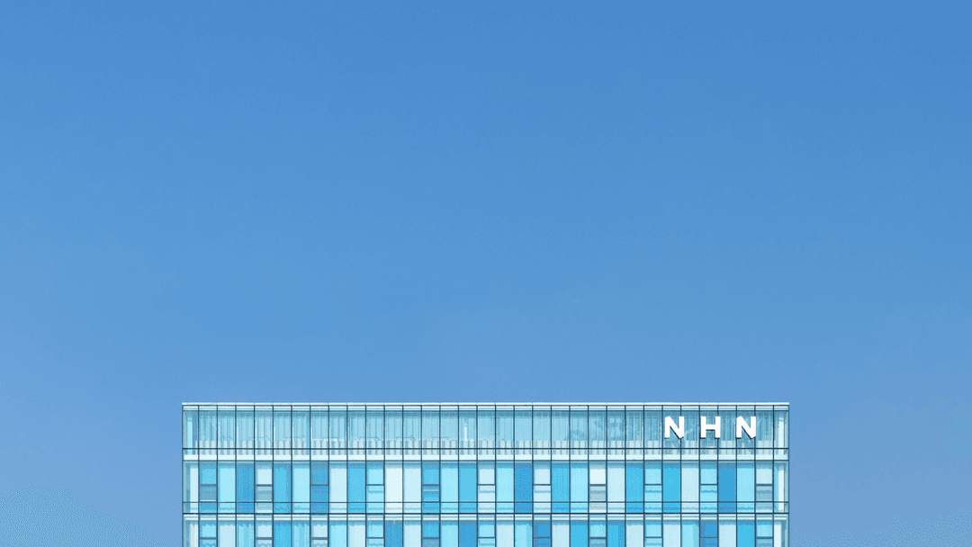 NHN | About