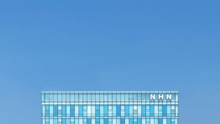 NHN | About