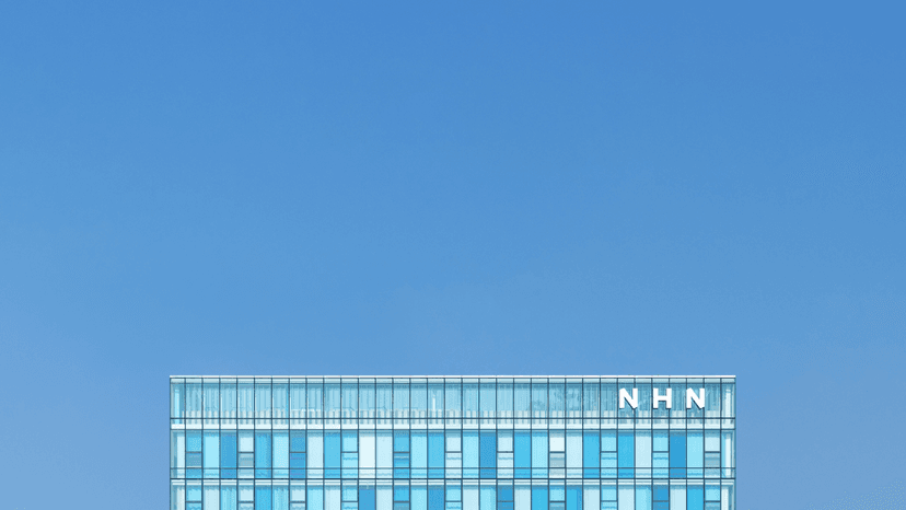 NHN | About